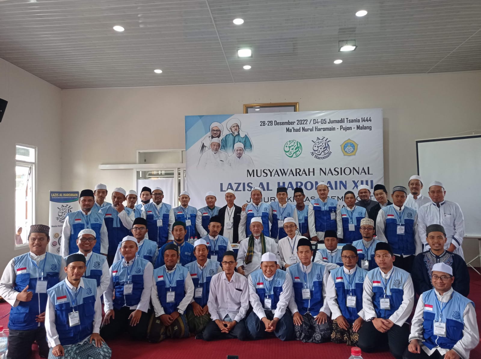 Tentang Lazis Al Haromain - Lazis Al Haromain